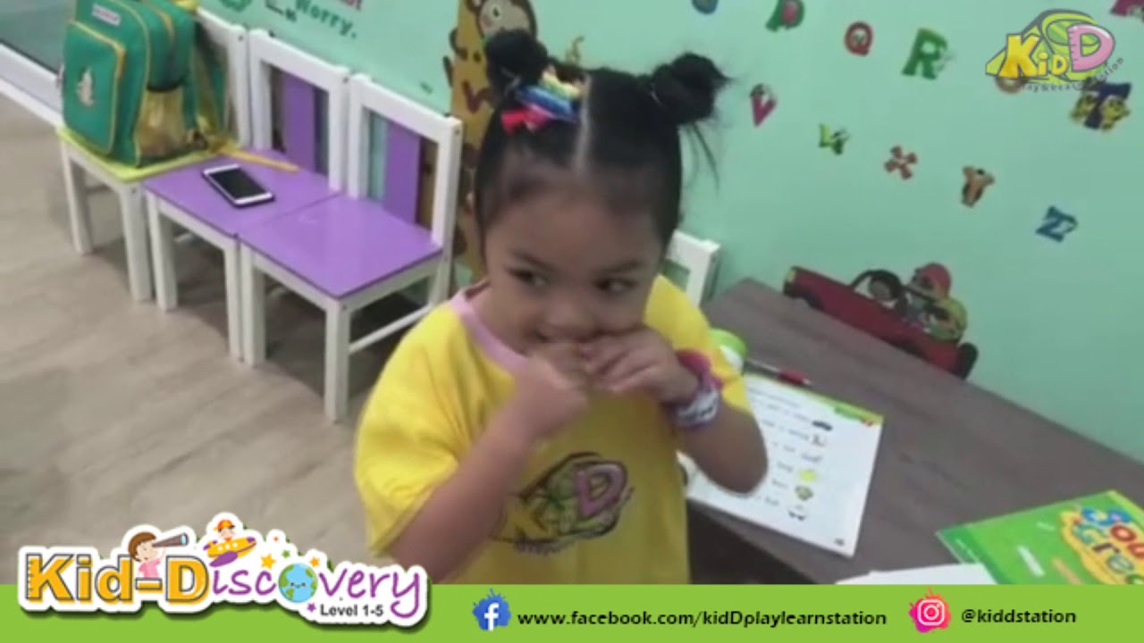 How to teach your kids | KidD Play and Learn Station - YouTube