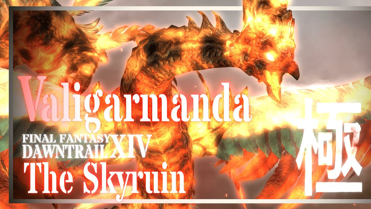 [FFXIV OST] The Skyruin | Valigarmanda (Extreme) | BGM ONLY (NO HUD)↪ ...