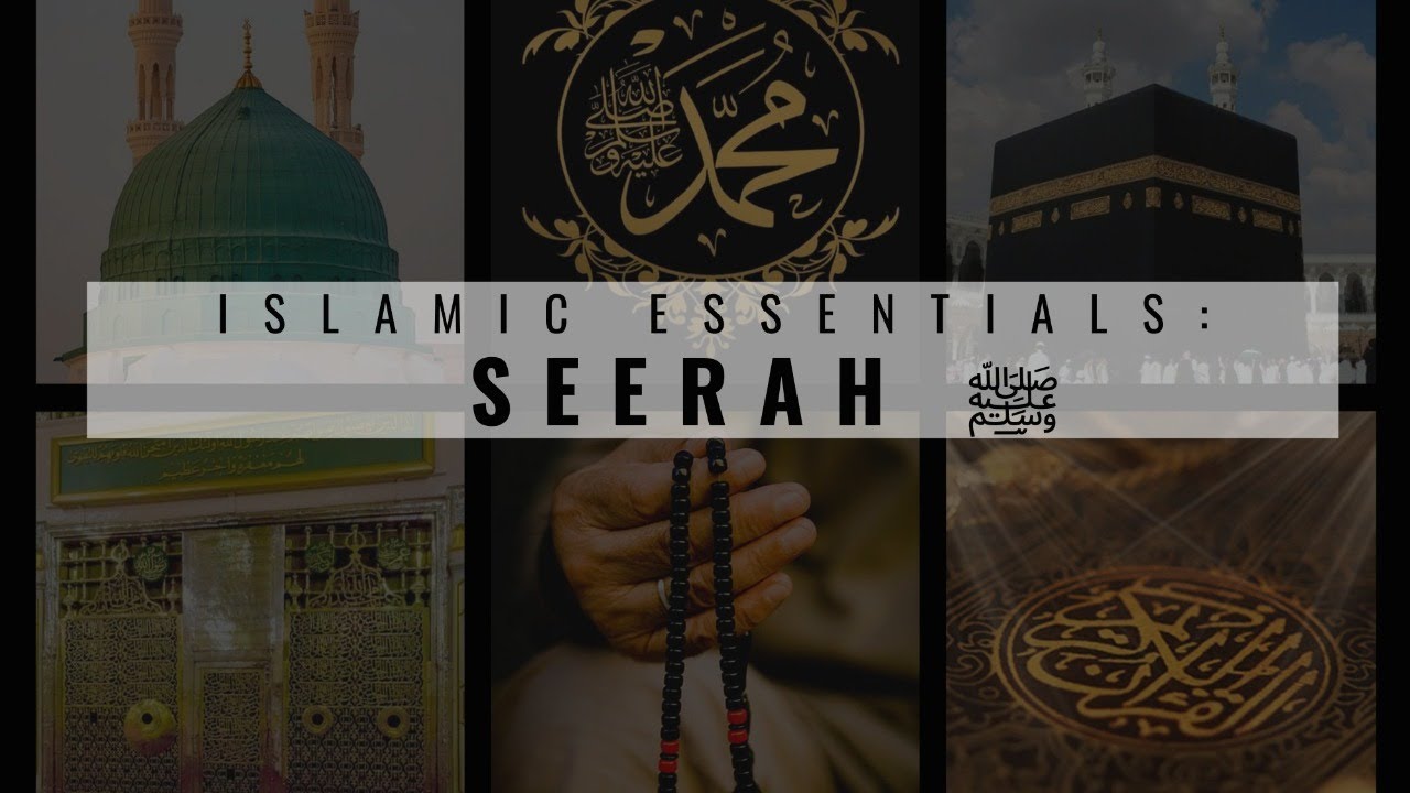 L50 - Juwayriyah رضي الله عنها & Banu Mustaliq | Islamic Essentials ...