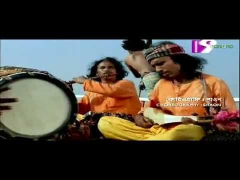 Ghetu Putro Komola Part 2 of 9 - YouTube