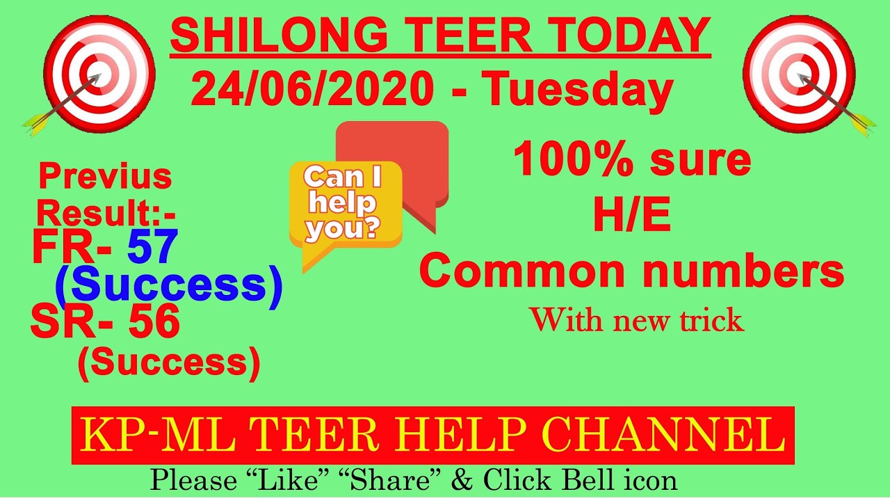 24 06 2020 100 Sure H E Common Numbers YouTube 24-06-2020-100-sure-h-e-common-numbers-youtube