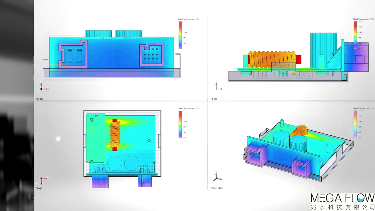 【Simcenter Flotherm XT】功能概述 -Introduction to Flotherm XT-兆水科技代理Flotherm ...