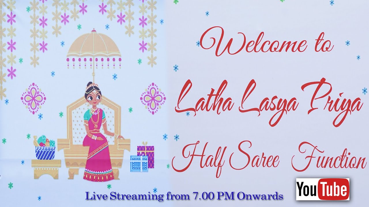 Kantamsetty's half saree function (Latha Lasya Priya) - YouTube
