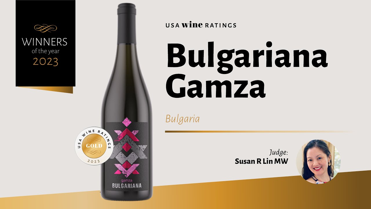 Bulgariana Gamza | 2023 USA Wine Ratings - YouTube