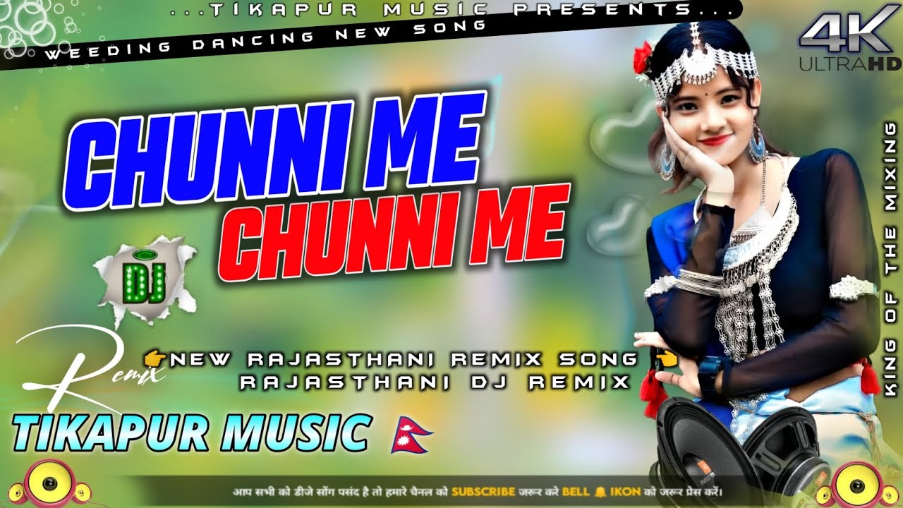 Chunni Me Chunni Me Perfume Lagawe chunni me_-_Rajasthani Viral Dj ...