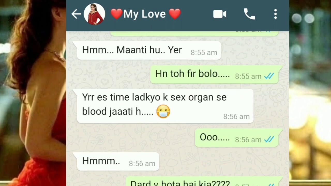 About PERIODS chat with gf💞| love chat| romantic chat - YouTube