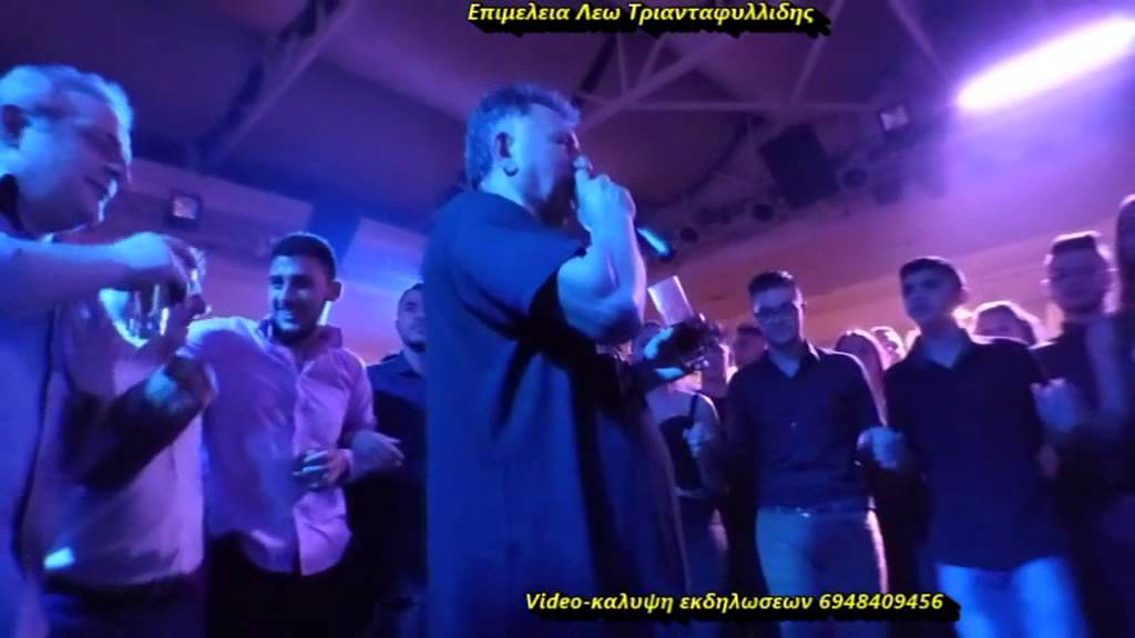Κουρτιδης,Ραφαηλιδης, Ελευθεριαδης Τουλουμ Κορινος 2015 1 - YouTube