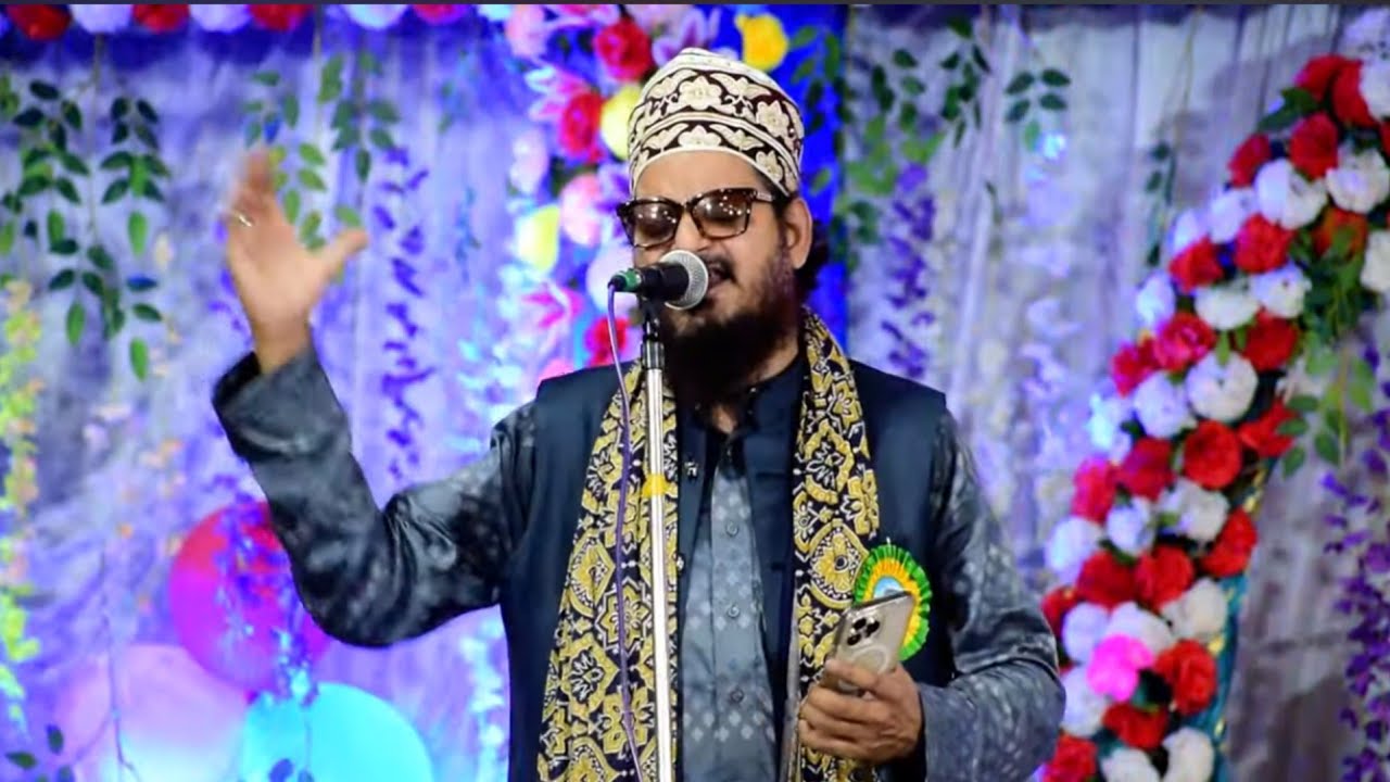 Naat shareef Asad Iqbal ki naat sharif || new Naat Sharif 2025 - YouTube