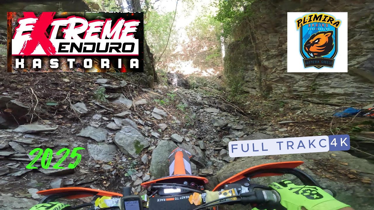 Extreme Enduro Kastoria l 2025 | Full Track | calss PRO | 4K - YouTube