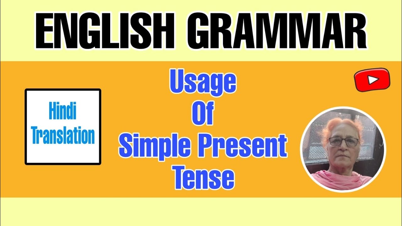 Tenses in English Grammar | Simple Present Tense with Examples | Simple ...