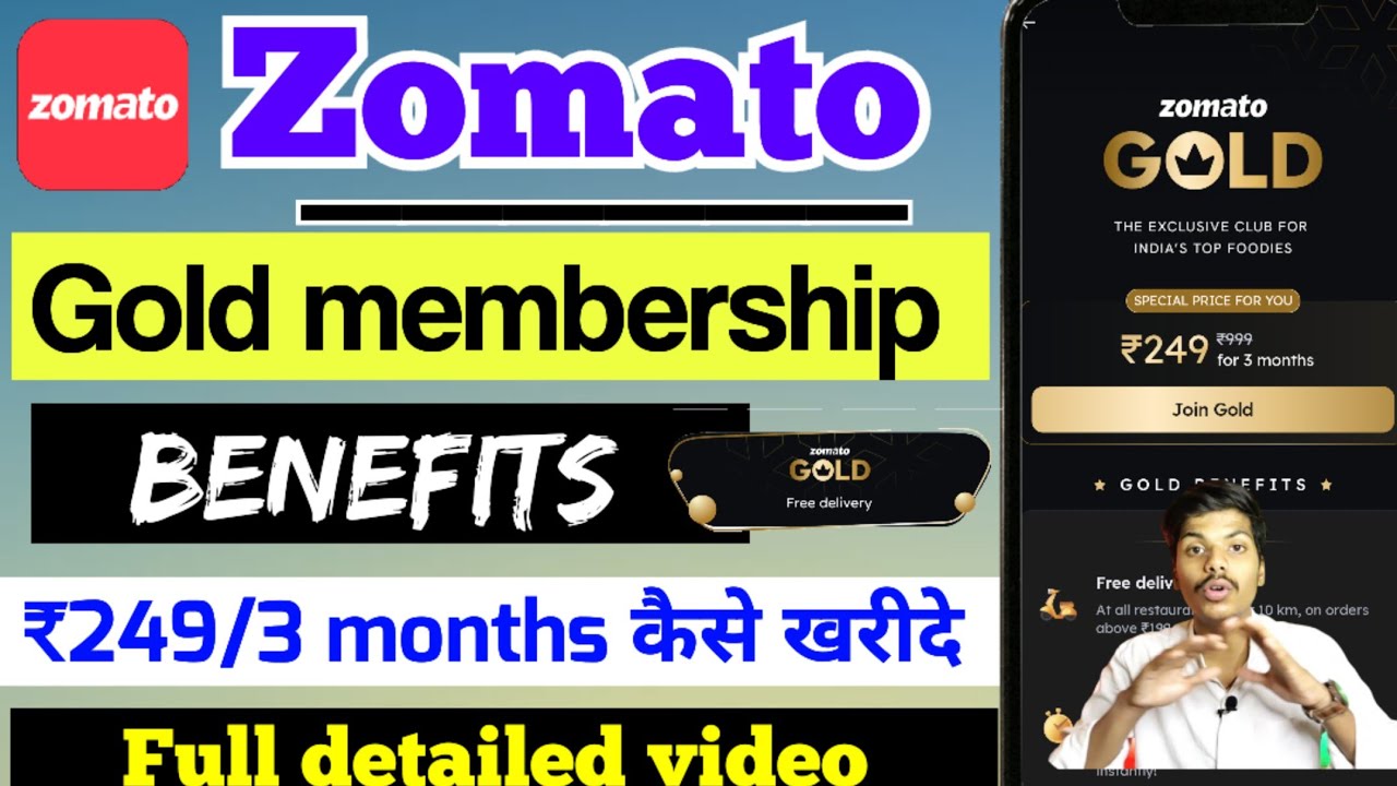 Zomato gold membership | Zomato gold benefits | Zomato gold membership ...