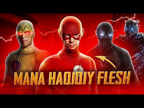 Flesh seriali qanday | nega  flesh seriali filmidan yaxshiroq | kino time bilan barchasi qiziq