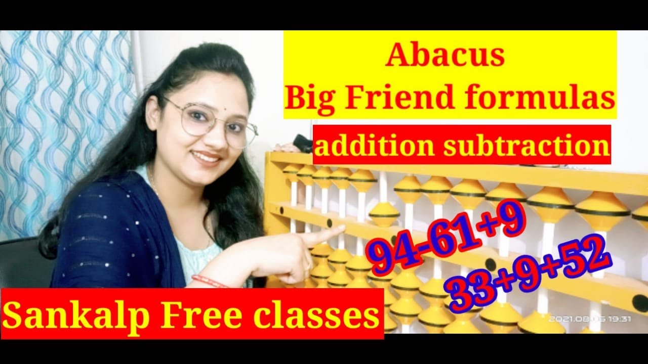 Big Friend Formula Abacus in Hindi ||Addition and Substraction ||Abacus ...