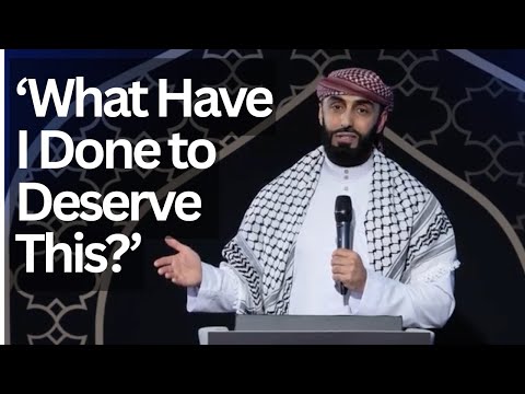 'What Have I Done to Deserve This?' - Sh. Ali Hammuda | Light Upon Light - Eman Channel