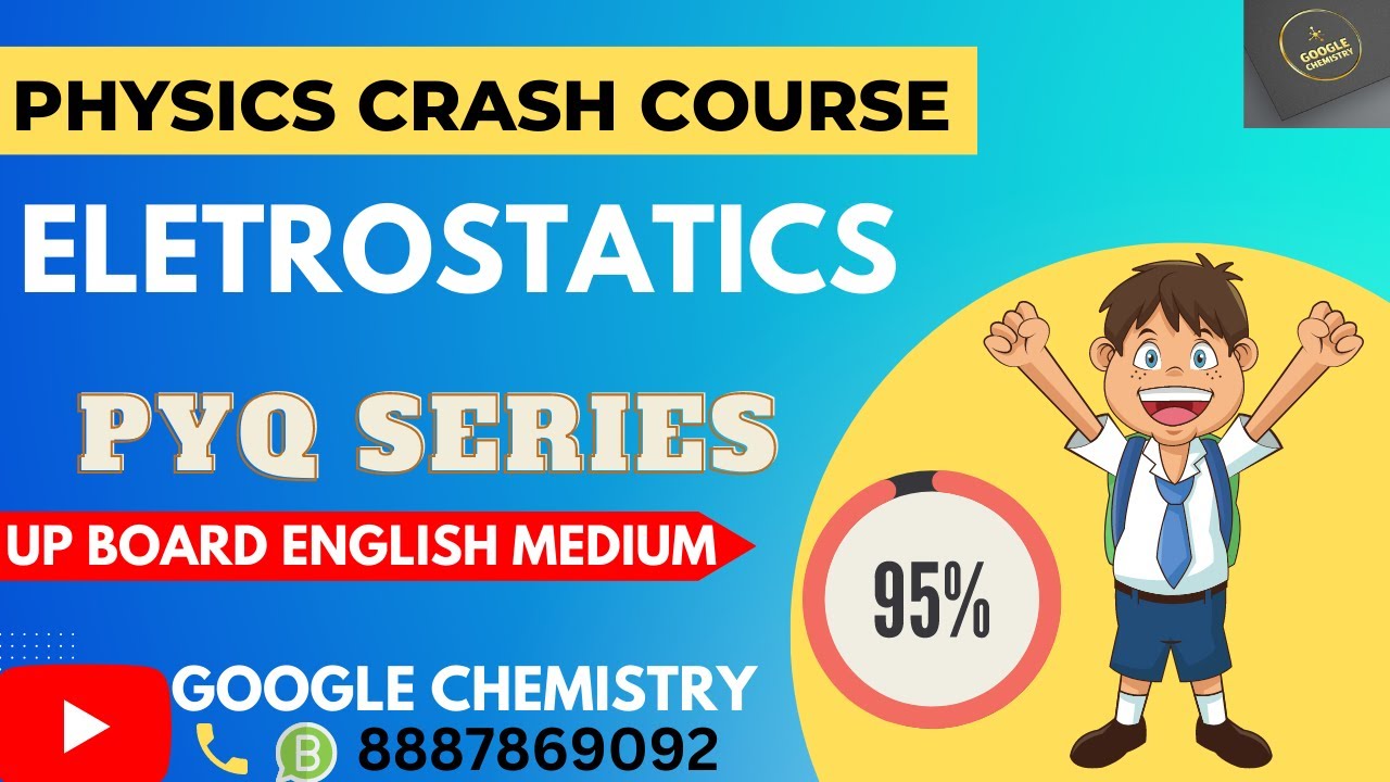 Physics Crash Course #electrostatics #physics_pyq_series || Up Board ...