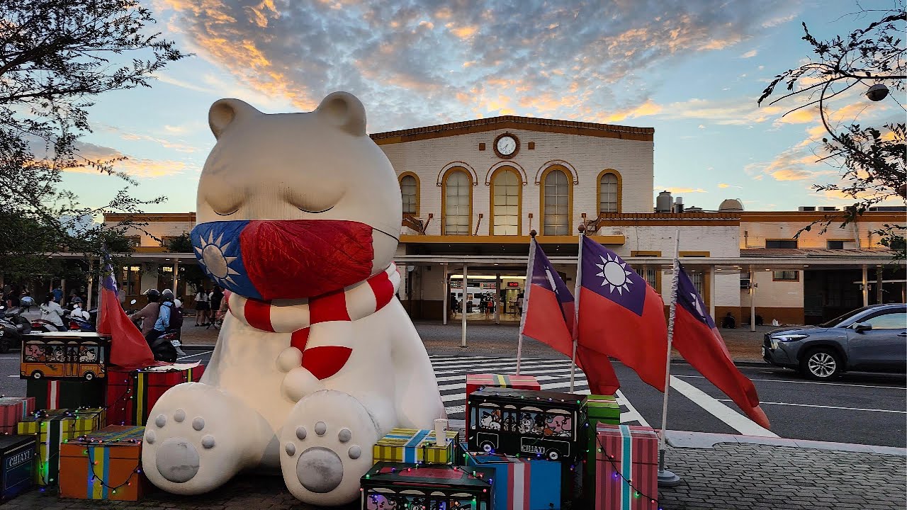 around Taiwan Chiayi Train Station - YouTube