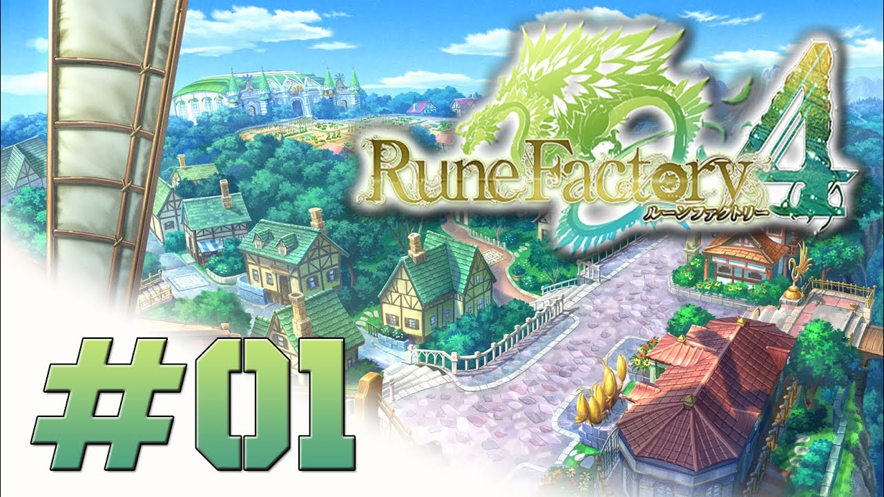 Rune Factory 4 Special #01 Lest, O Príncipe? - YouTube