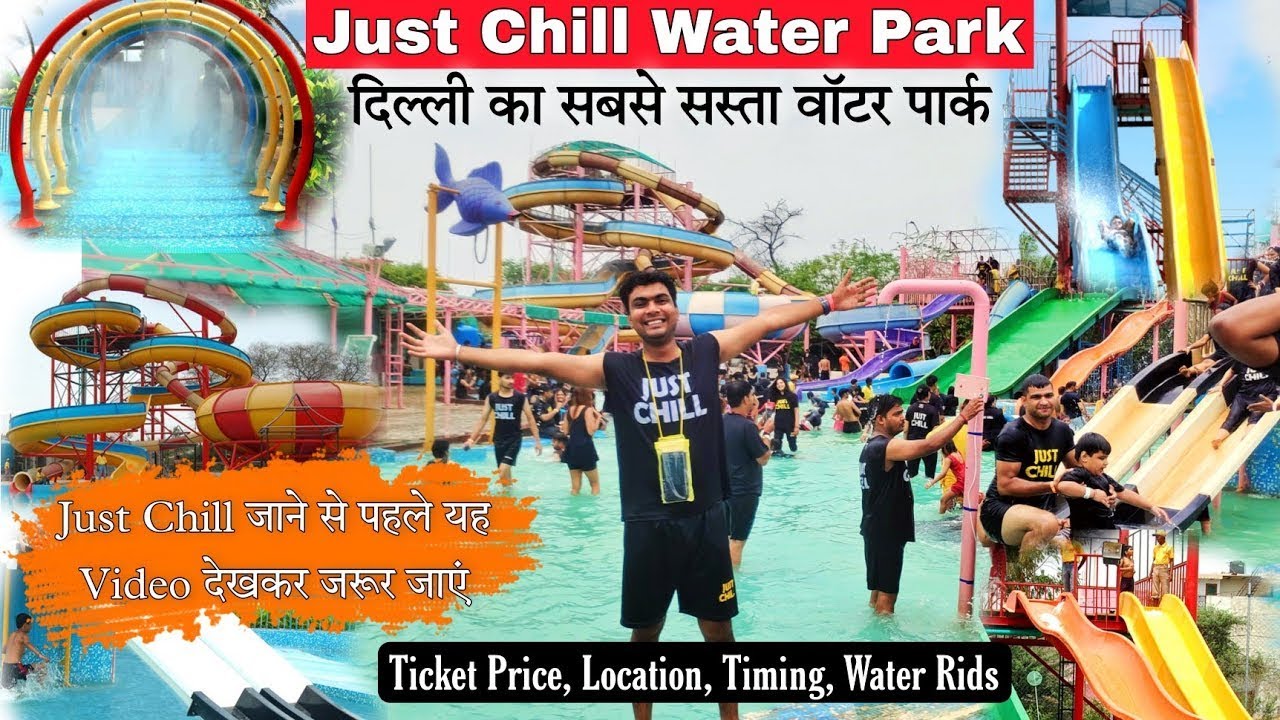 Just Chill Water Park | Just Chill Water Park Delhi | Best Waterpark in ...