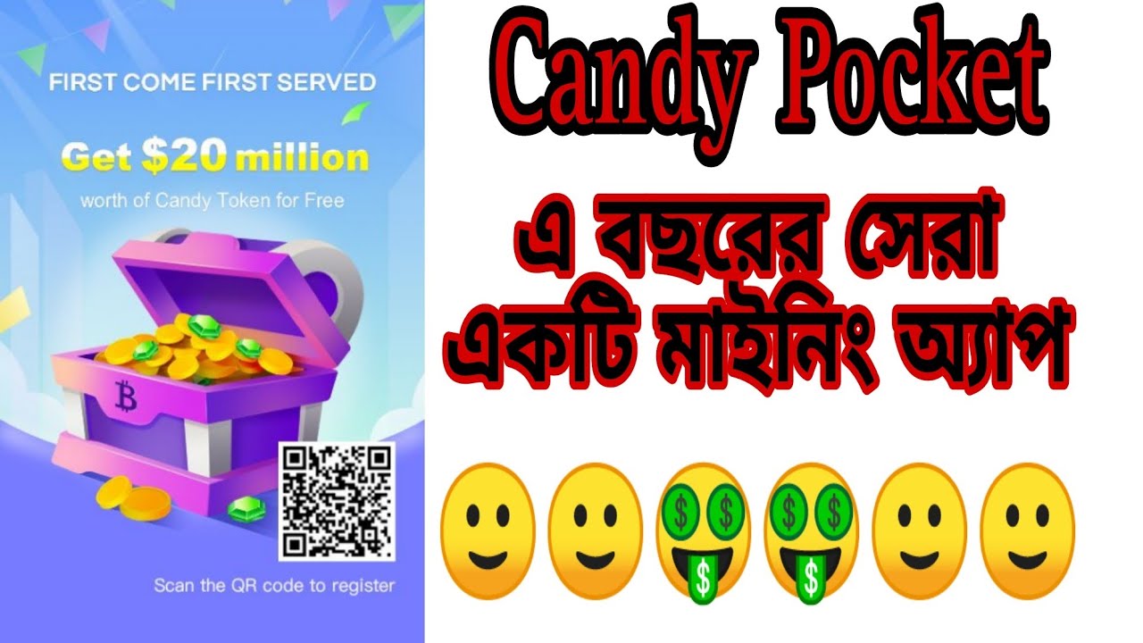 Candy Pocket । Candy Pocket mining app । Candy Pocket mining । New ...