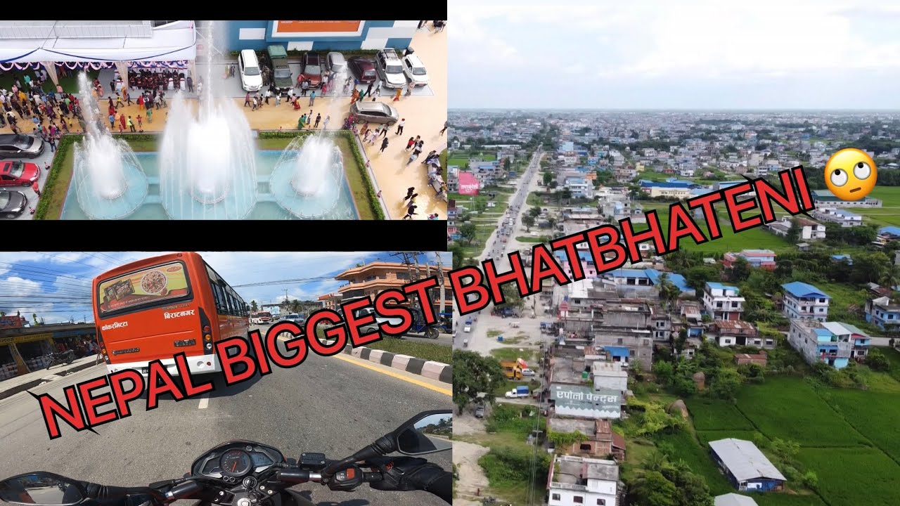 Biggest bhatbhateni in nepal ITHARI - YouTube