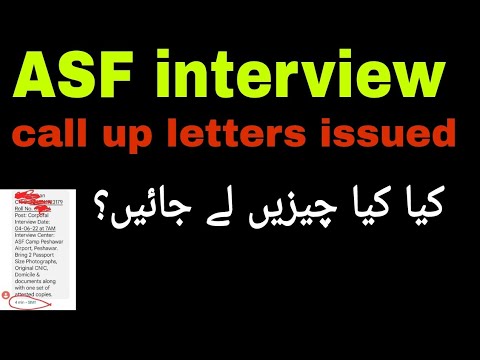 Asf interview call letter issued - YouTube