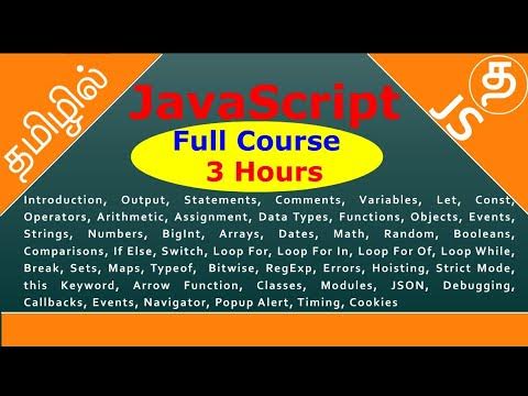 Javascript full course in tamil - YouTube