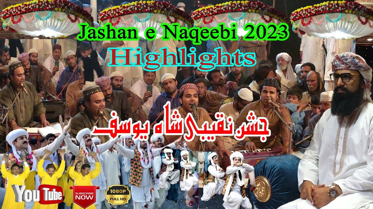 Jashan e Naqeebi 2023 Highlights | Istaqbal | Naqeebi Qawali From Shah ...