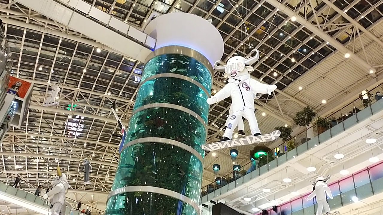 inside Avia mall - YouTube