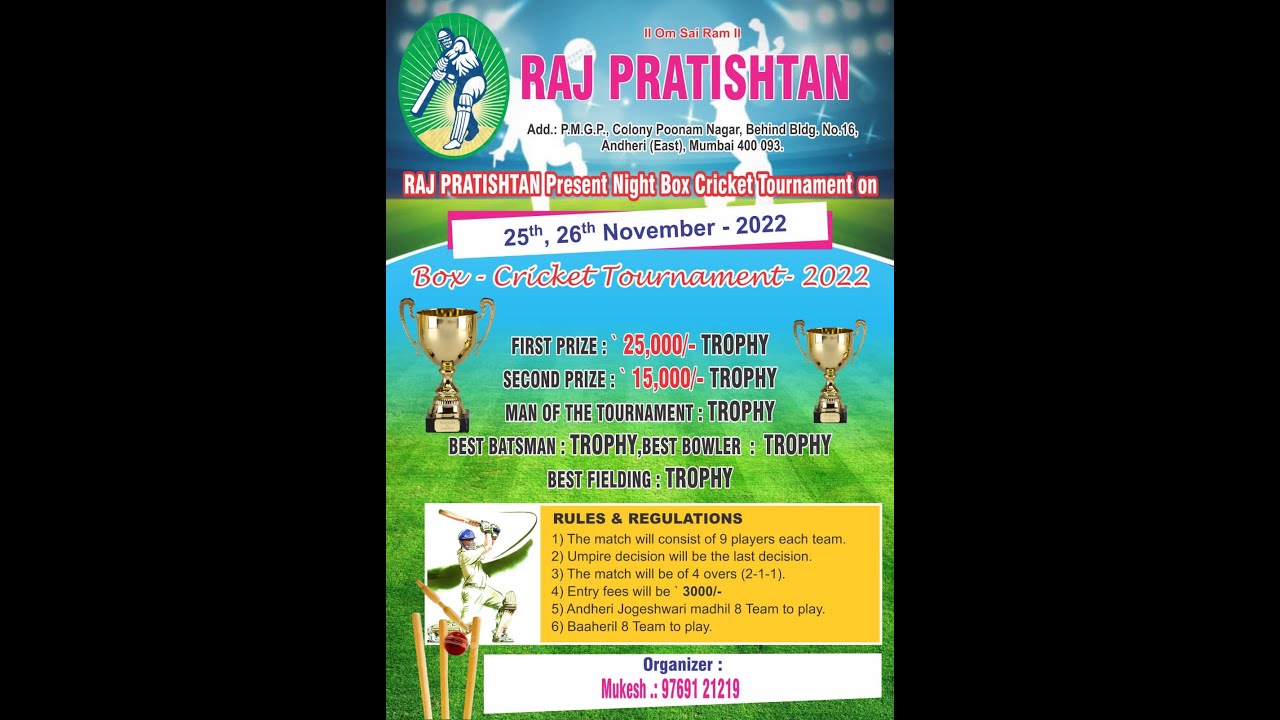 Final Day | Night Box Cricket Tournament 2022 | Org By Raj Pratishtan ...
