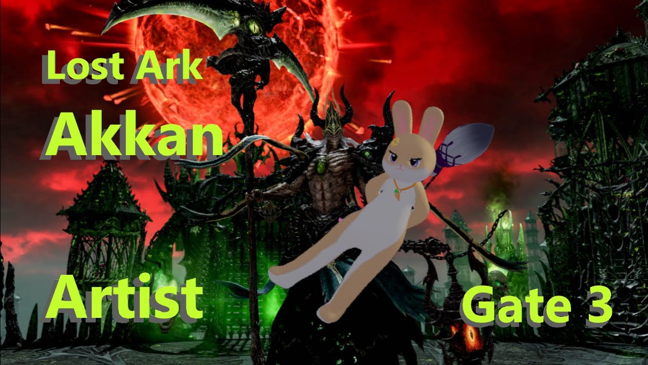 Lost Ark Akkan Gate 3 Artist POV - YouTube