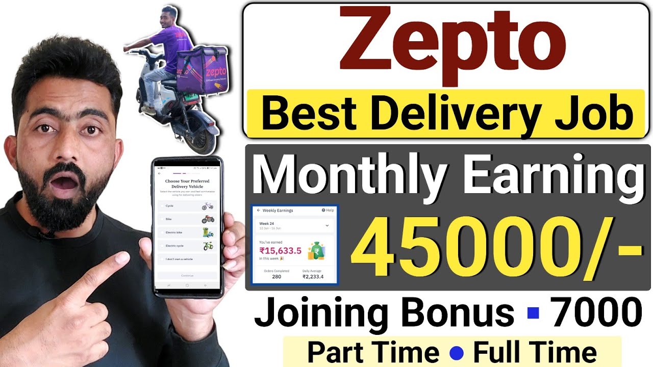 Zepto Delivery Job | Zepto Online Joining Process | How To Join Zepto ...