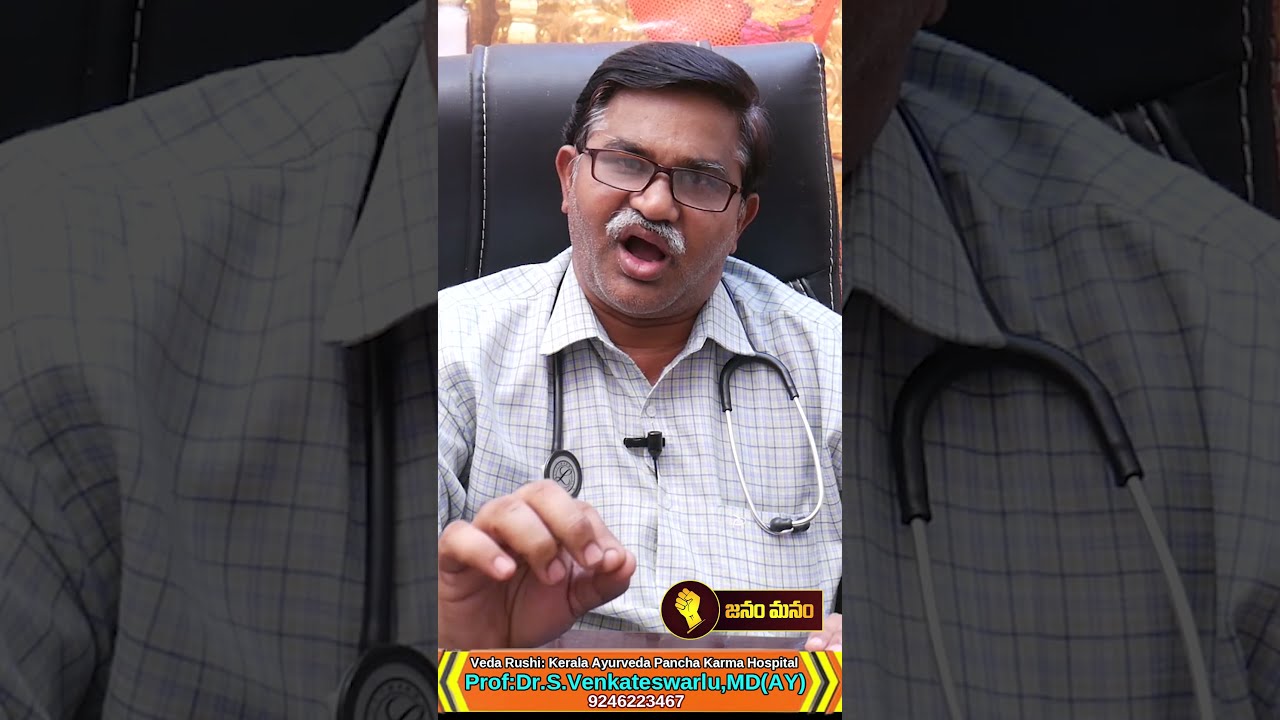 Diabetes Diet Plan In Telugu Ayurveda Treatment For Diabetes Bumper Diabetes Diet Plan In Telugu Ayurveda Treatment For Diabetes Bumper