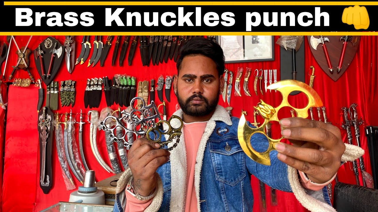Brass knuckles four finger punch 👊 । चित्तौड़गढ़ तलवार मार्केट - YouTube