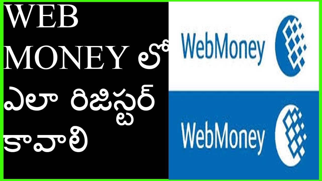 How to register in Web Money - YouTube