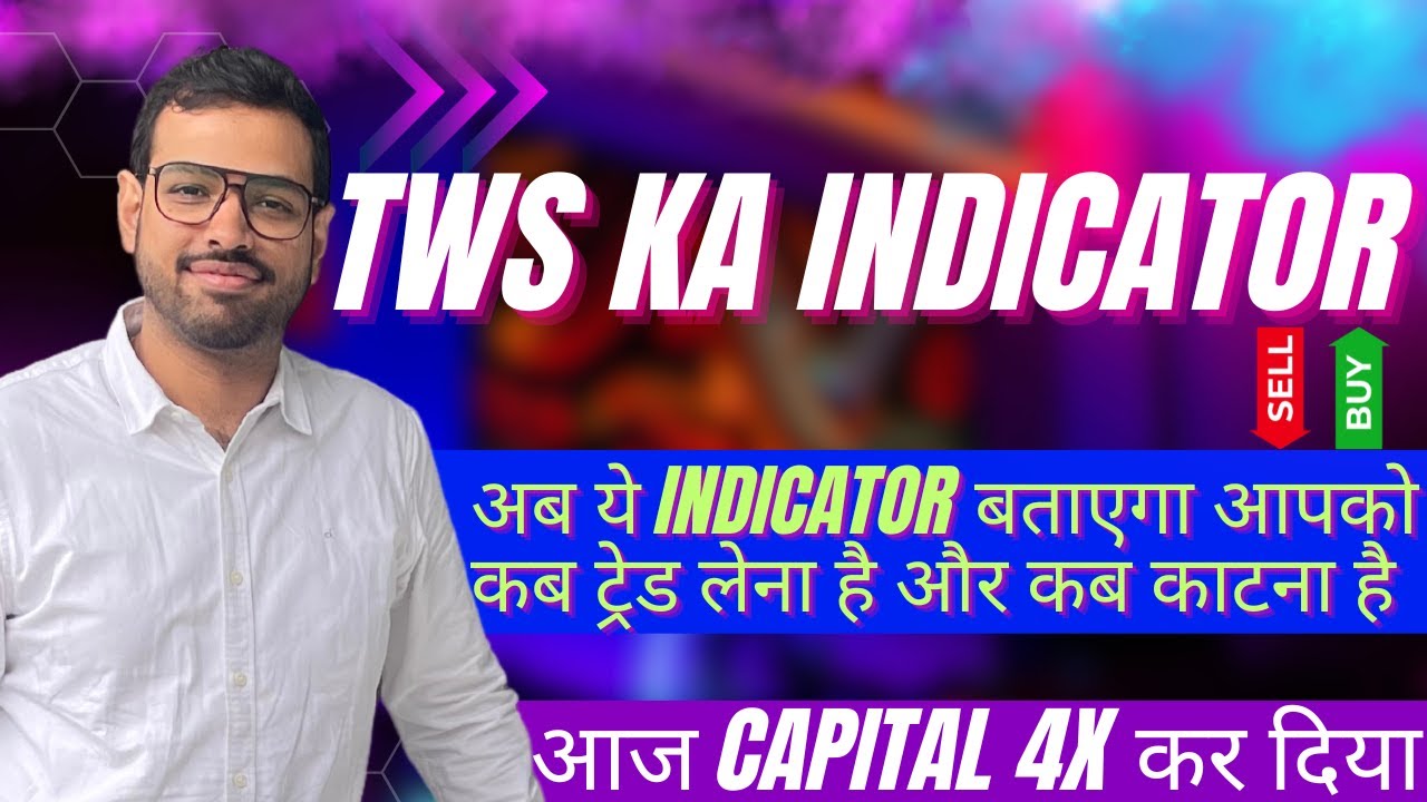 TWS ka Indicator | Best indicator for beginners - YouTube
