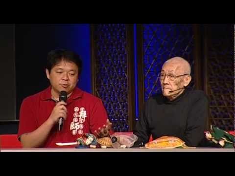 Chen Xi Huang: The ancient art of hand puppetry
