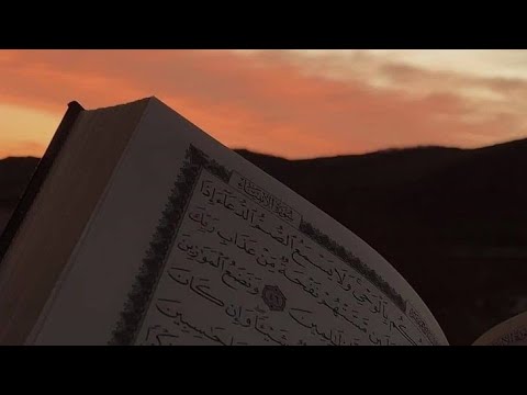 I rise | by Muhammad Al Muqit | sped up - YouTube