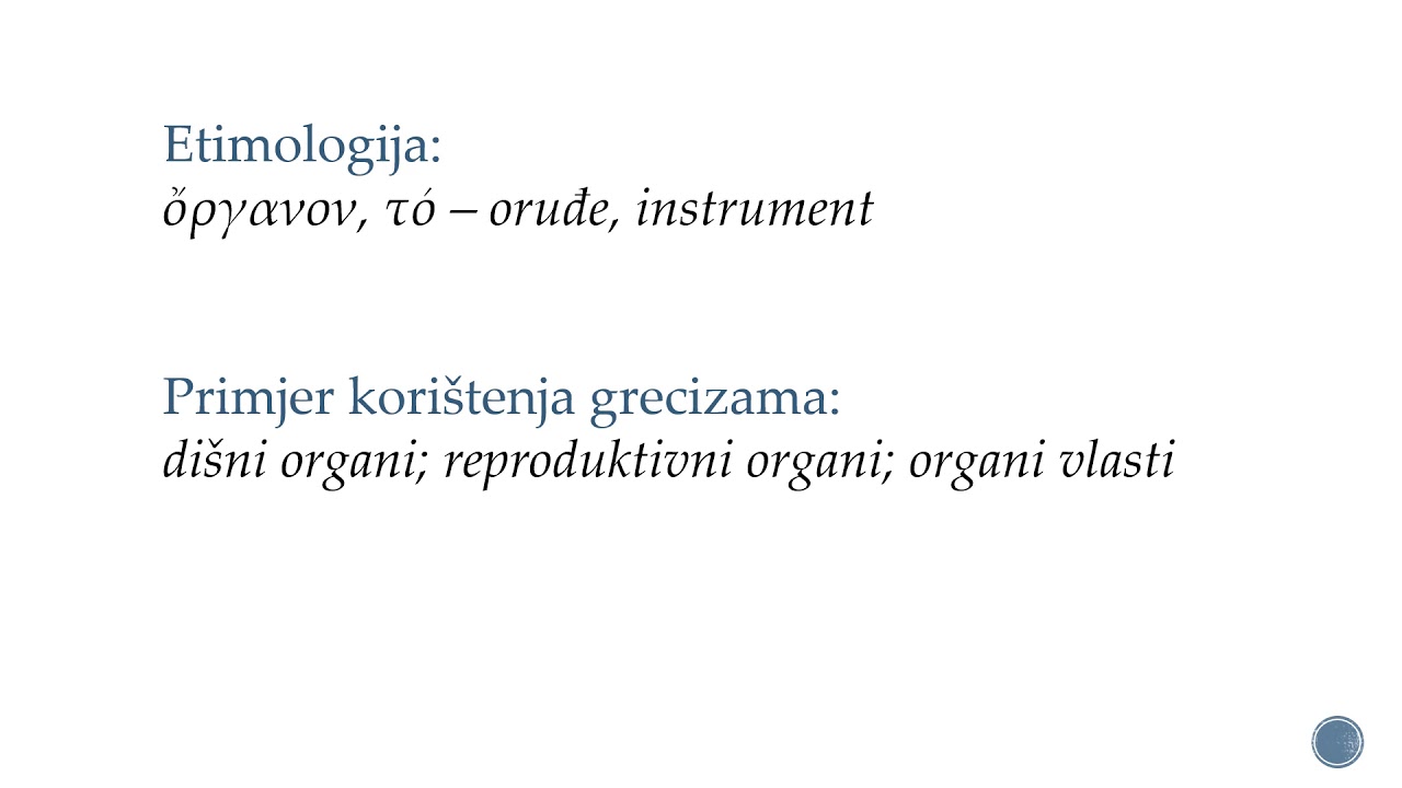 ETIMOLOGIJA 13 GRČKI - YouTube