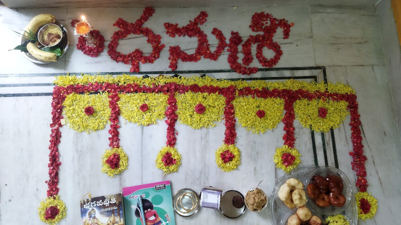 Dhanusri Garbhana ANNAPRASHANA || 30-04-2023 || #annaprasanna - YouTube