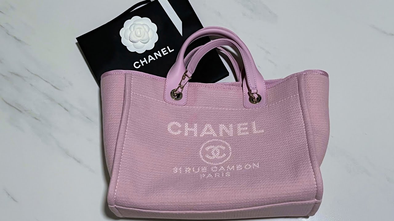 Chanel 22B Unboxing! (AS3257) - YouTube