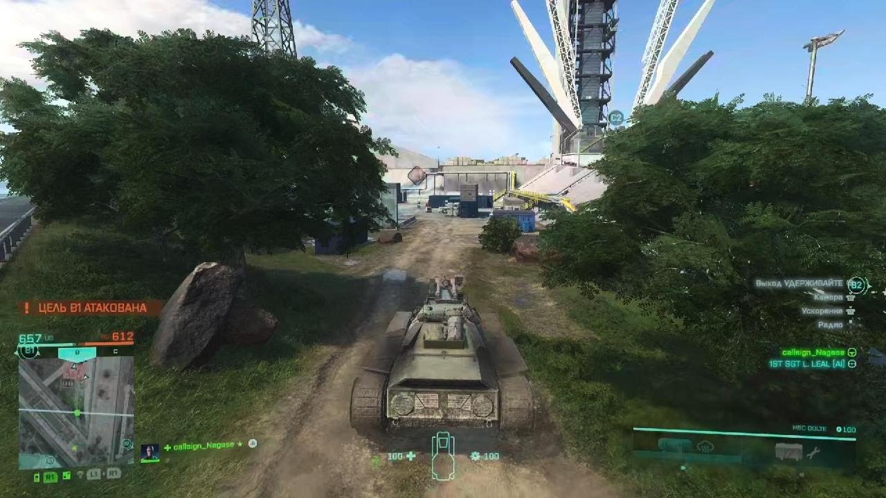 Battlefield 2042 мастер класс на m5c bolte - YouTube