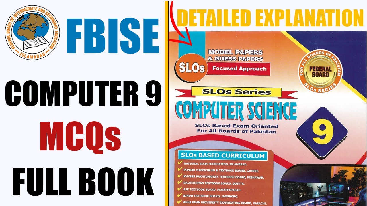 Computer 9 MCQs Full Book 2022 | Federal Board - YouTube