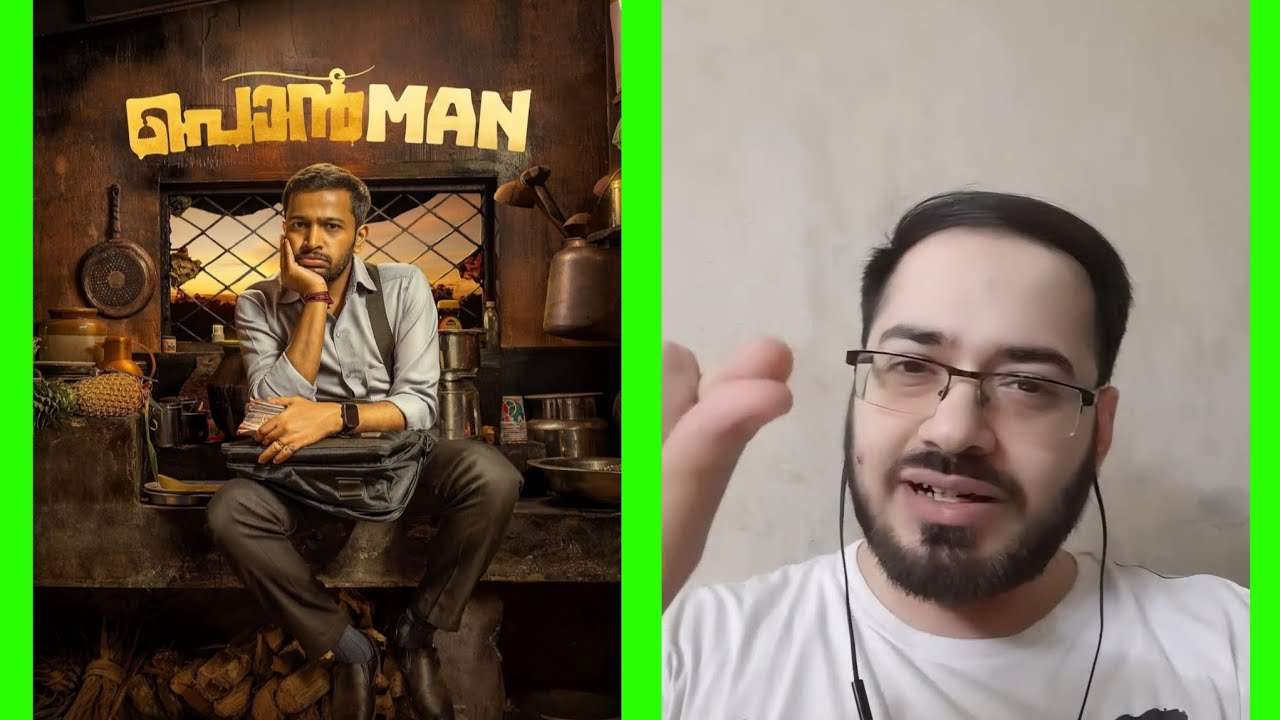 PONMAN(2025) Malayalam Movie Review | I Am Smiling Again ️ | Basil ...