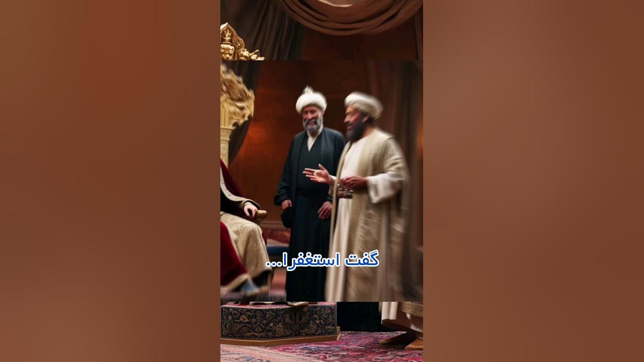 داستان آموزنده Facts داستان انگیزشی داستان کوتاه حکایت Movie