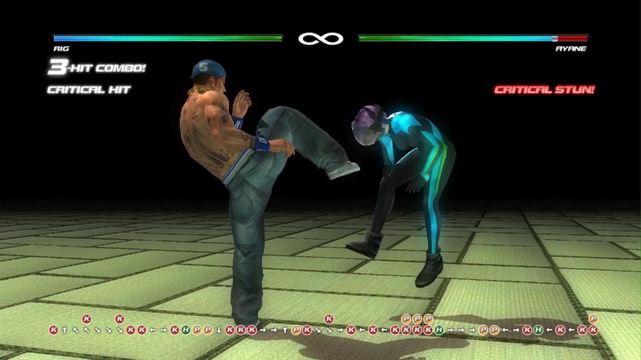 Doa5 rig mix2?👹 - YouTube