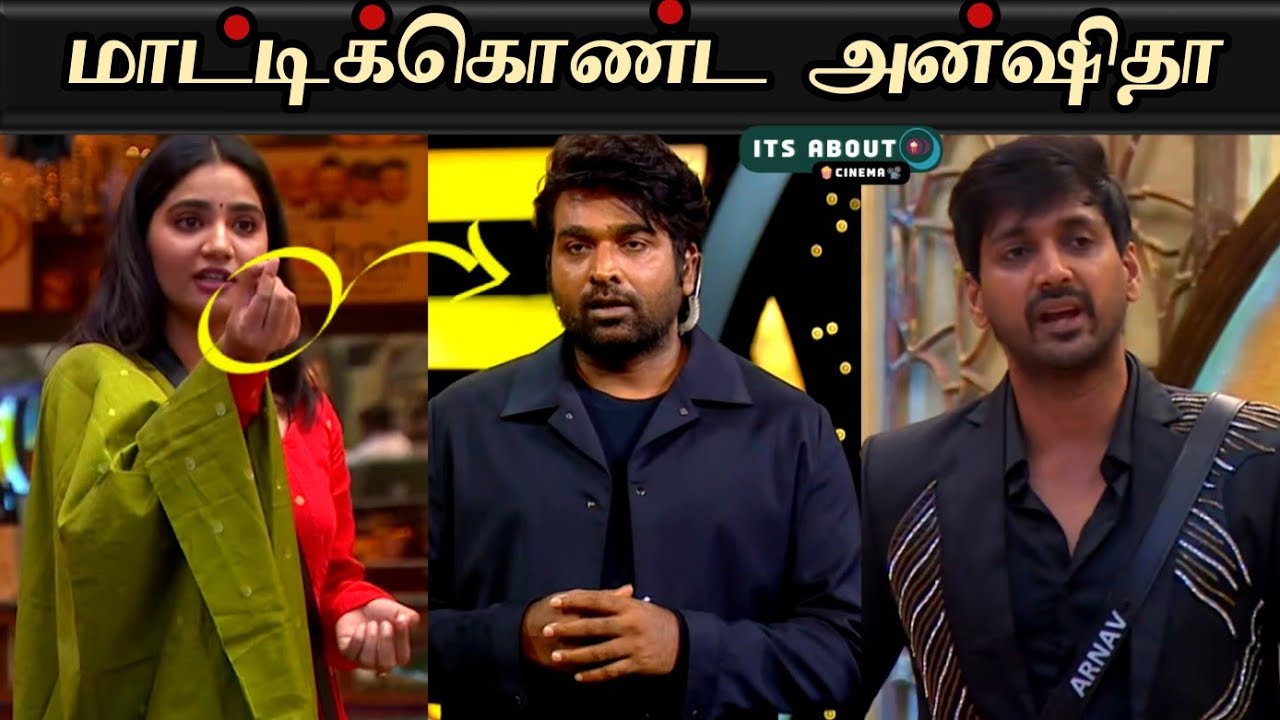 மாட்டிகொண்ட கொண்ட Arnav, Anshitha - Sachana - என்ன ஆச்சி பாருங்க | Bigg ...