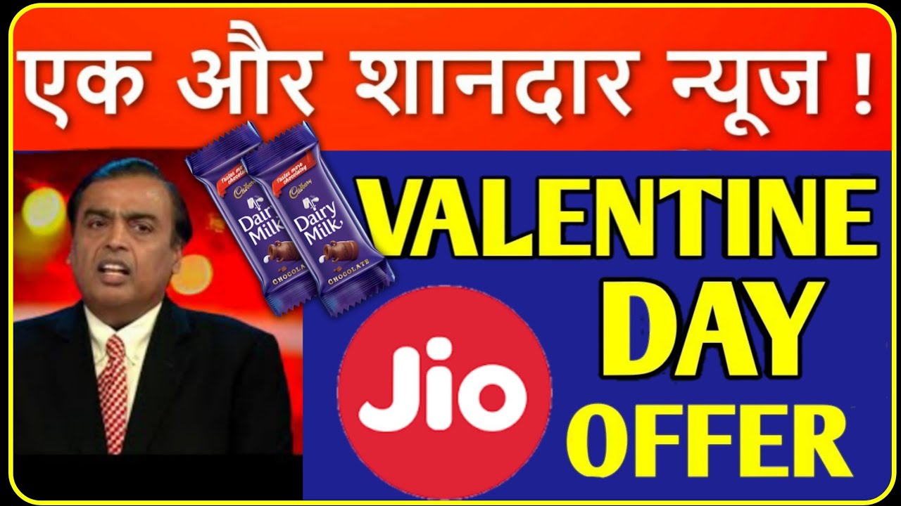 JIO Big SURPRISE For Everyone | JIO Offer 2020 | Jio Offer Today | 31 ...