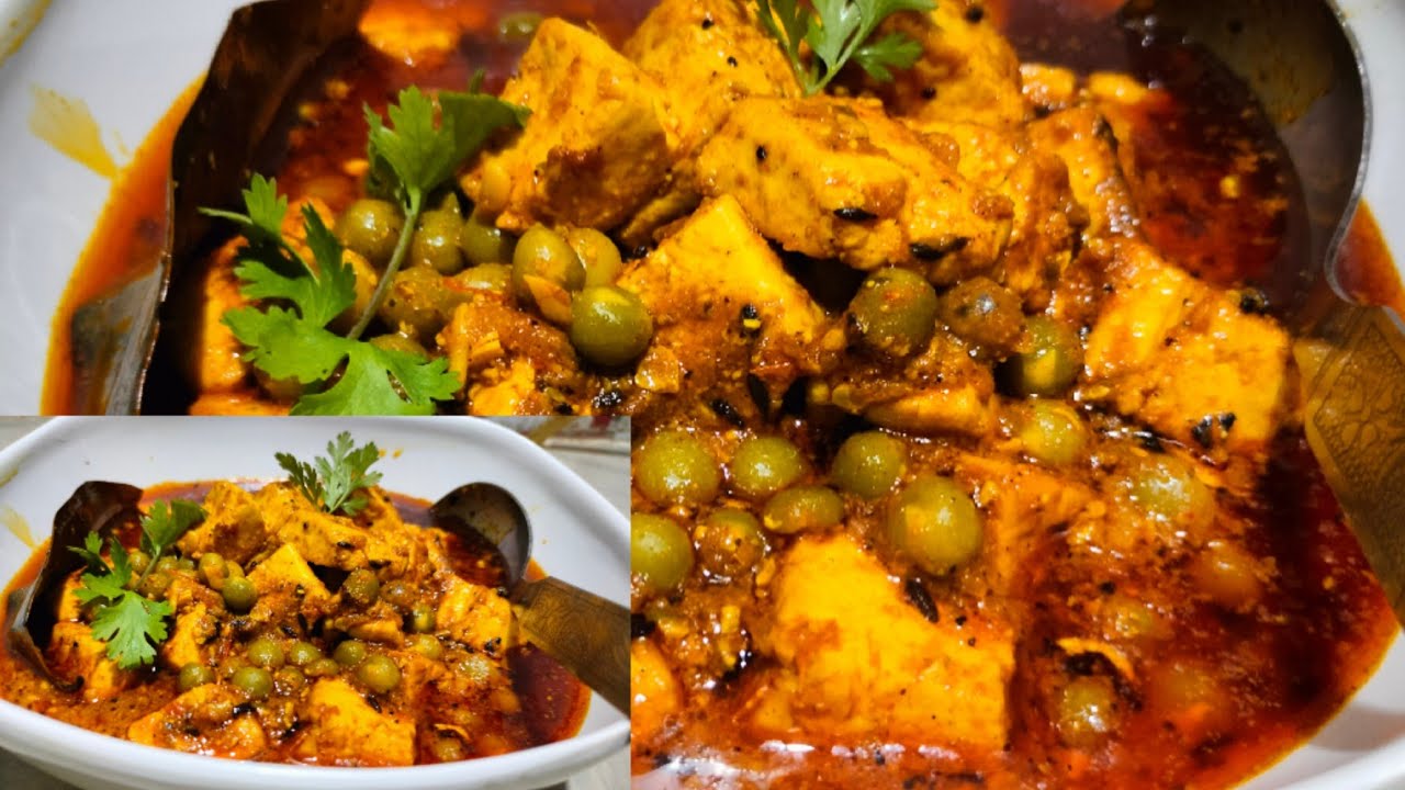Easy veg matar paneer // সহজ ভেজ মটর পনির - YouTube