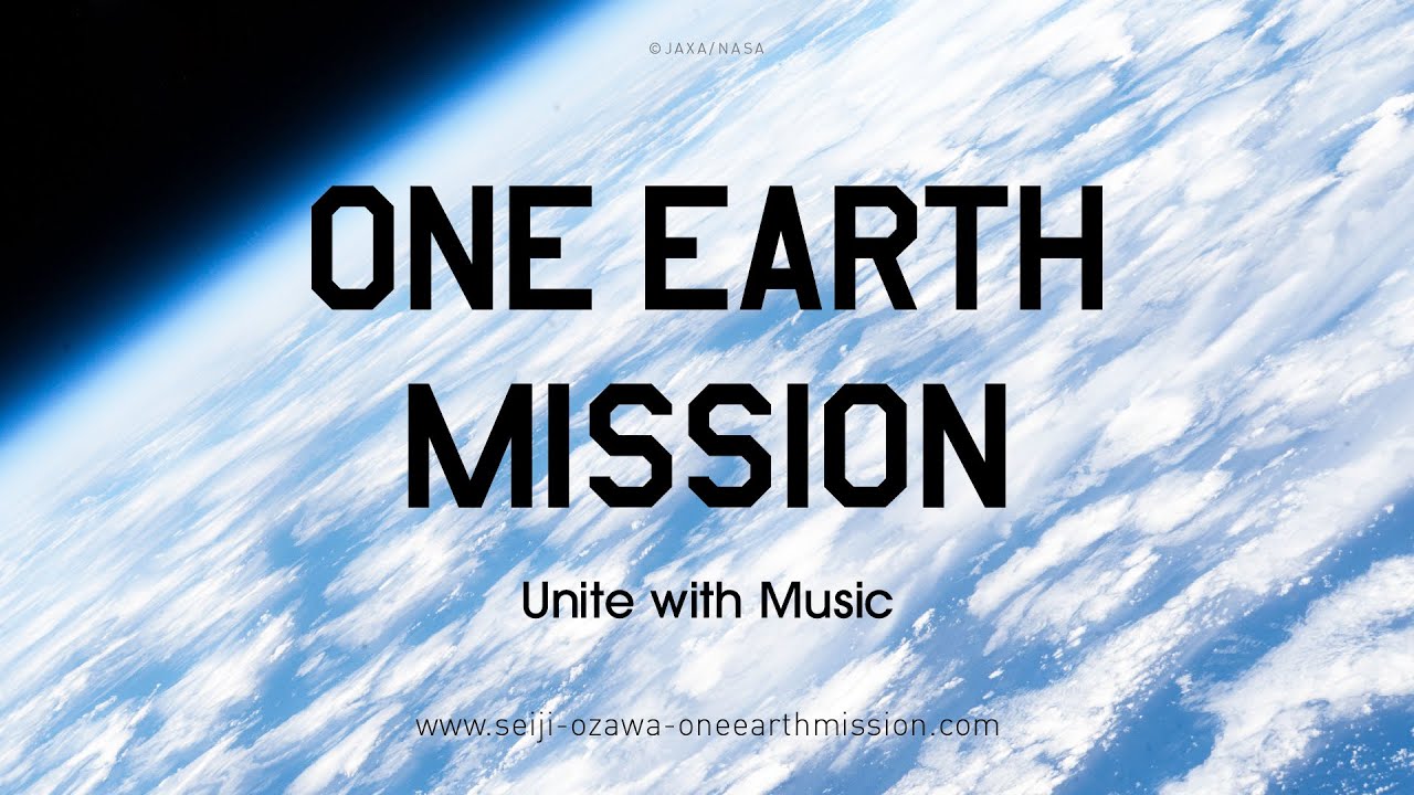 ONE EARTH MISSION - Unite with Music - Full recorded LIVE Performance ...