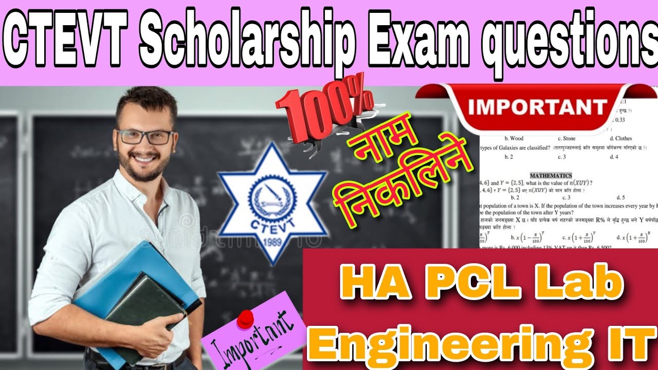 ctevt entrance exam model questions 2080 | ctevt entrance exam ...